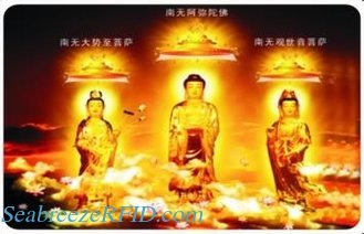China PVC Buddhism cards / Buddha cards / Religious cards supplier