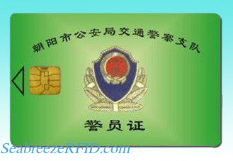 China Contact SLE5528 chip cards supplier