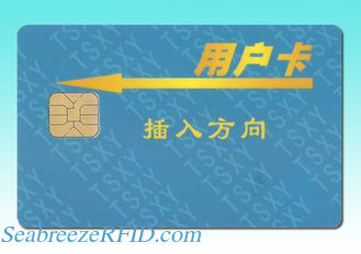 China ATMEL AT24C04 Contact chip cards supplier