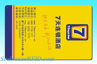 China Contactless RFID IC Card supplier