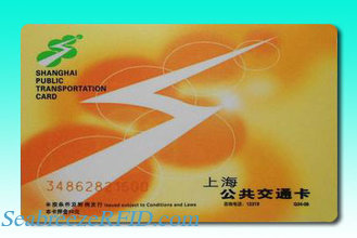 China China production Contactless SWC1808 CPU chip series / PKI CPU chip card supplier