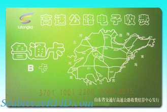 China Impinj Monza3 electronic tags Inlay cards / UHF 6C electronic tags Inlay cards supplier