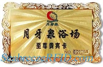 Metal Card / Gold Card / Silver Card / Metal Buddhism Card supplier