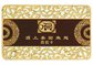 Metal Card / Gold Card / Silver Card / Metal Buddhism Card supplier
