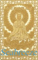 Metal Card / Gold Card / Silver Card / Metal Buddhism Card supplier