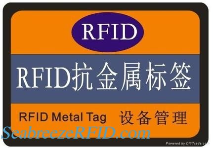 High frequency of anti-metal tag ISO 14443A protocol series supplier