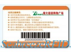 Barcode Card, RFID Barcode Card, UV barcode card, Print a variety of barcode supplier